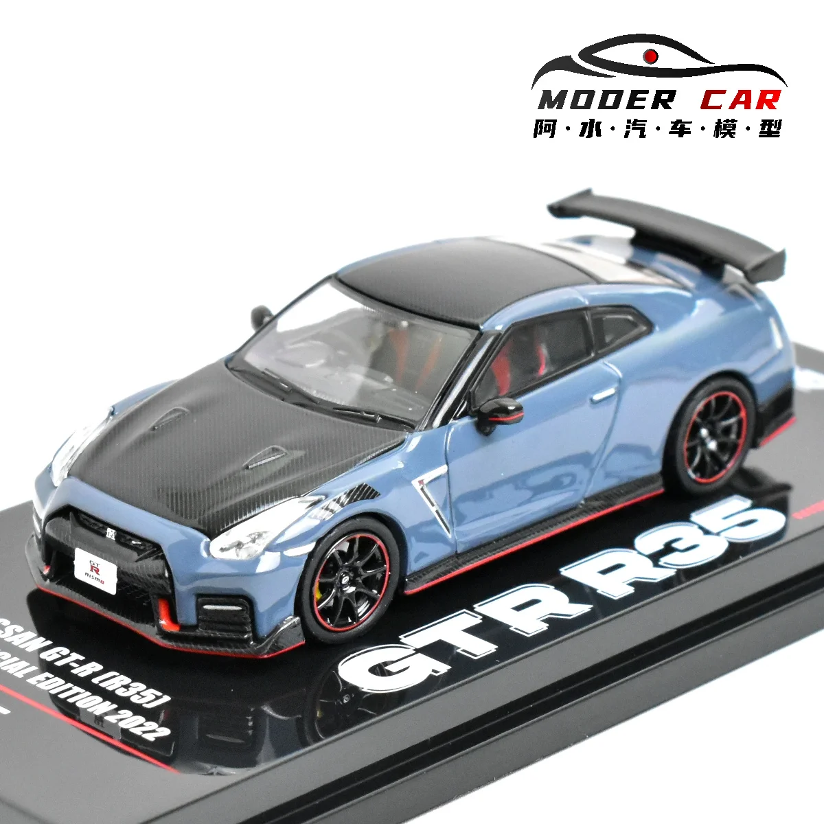 Inno-GTR-R35-Diecast-Model-Car-1-64.jpg