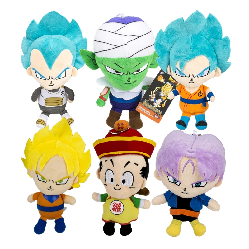 Dragon Ball Z Baby Trunks