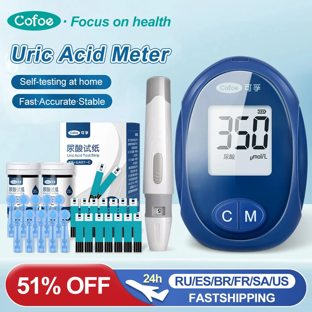NEW-Cofoe-Uric-Acid-Monitor-with-Test-Strips-Lancets-Kit-Diabetes-Gout ...