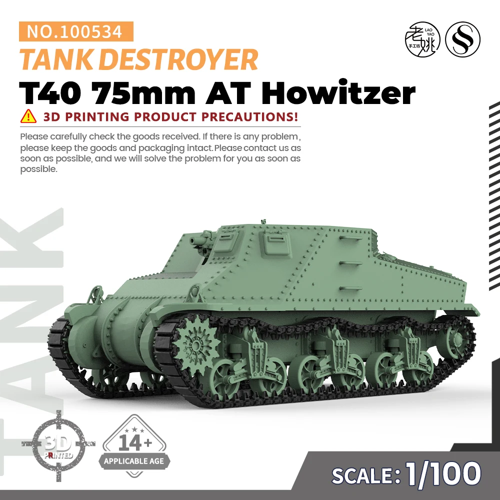 SSMODEL-SS100534-1-100-Military-Model-Kit-T40-75mm-AT-Howitzer-Tank ...