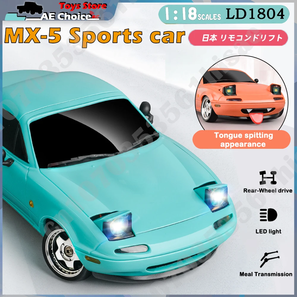 LDRC-LD1804-RC-Drift-Car-1-18-Model-2-4G-2WD-ESP-Gyroscope-LED-Lights ...