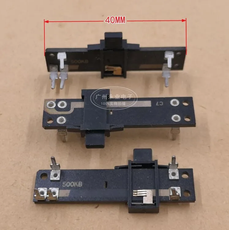 2 Piece 4CM Horizontal Straight Slide Fader Single Sliding ...