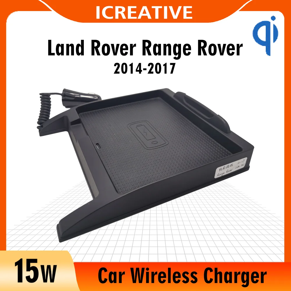 15W-QI-Wireless-Charger-For-Land-Rover-Range-Rover-2014-2017-Fast ...