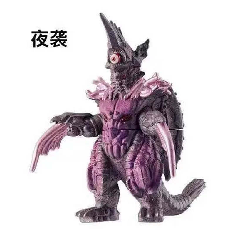 Soft Rubber Monster Trumpet Gomora Action Figure King Red Cosmic People ...