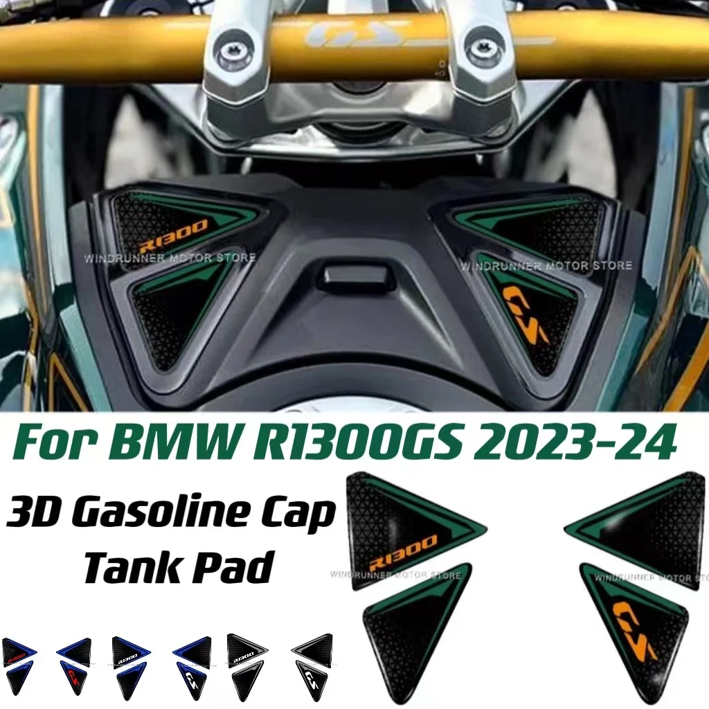 For-BMW-R1300GS-R-1300-GS-2023-2024-Motorcycle-Waterproof-Anti-skid ...