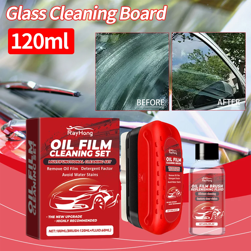 Automotive-Oil-Film-Cleaning-Brush-Prevents-Rain-And-Fog-Universal ...