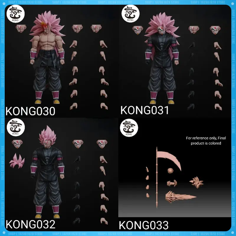 Kong-Studios-figuras-de-acci-n-de-Dragon-Ball-S-H-Figuarts-Ssj-m-scara ...
