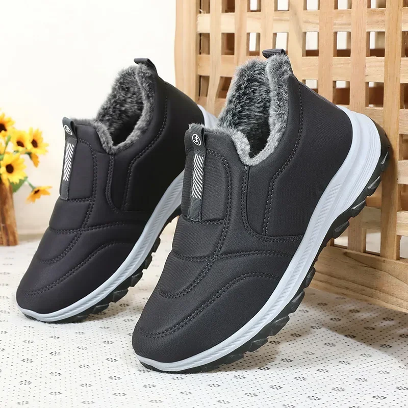 Winter-Cotton-Shoes-Men-s-Light-and-Comfortable-Walking-Cotton-Shoes ...