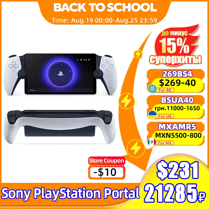 Sony-PlayStation-Portal-Remote-Player-Console-PS5-Dispositivo-de-jogos ...