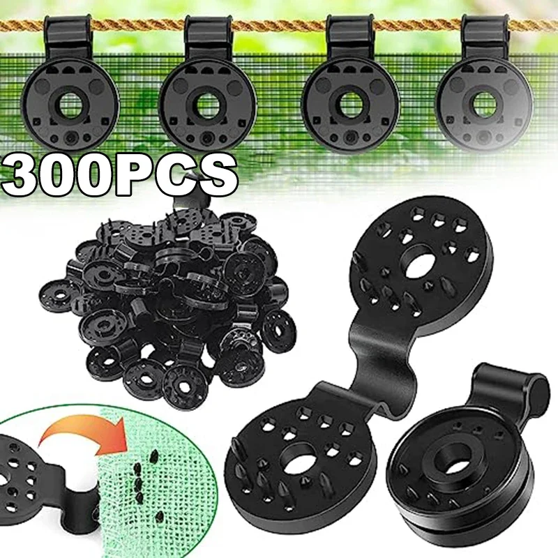 300pcs-Shade-Cloth-Plastic-Clips-Sun-Shade-Net-Clips-Greenhouse-Fabric ...