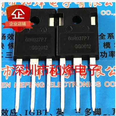 10PCS-60R037P7-IPW60R037P7-76A-650V-TO-247.png
