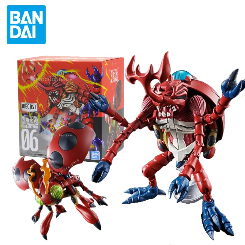 All Of Tentomon Evolutions