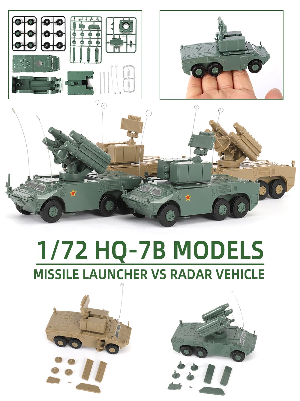 ViiKONDO 1/72 Scale Toy Military Model Kit China HQ-7B Anti-aircraft ...