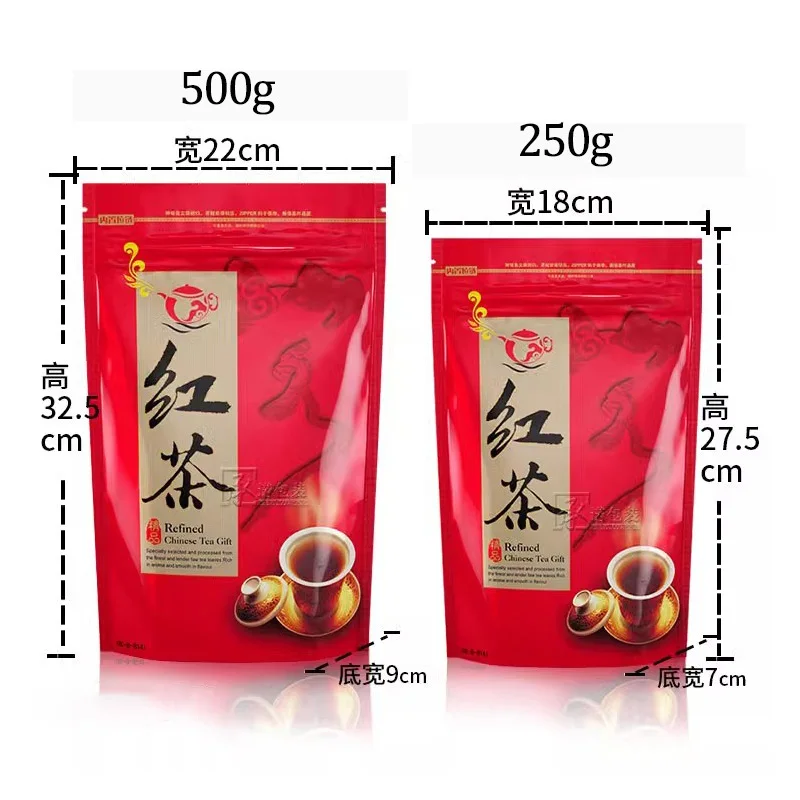 Chinese Set Red Packing Bags Various Black Tee Aluminum Foil Bag Self ...
