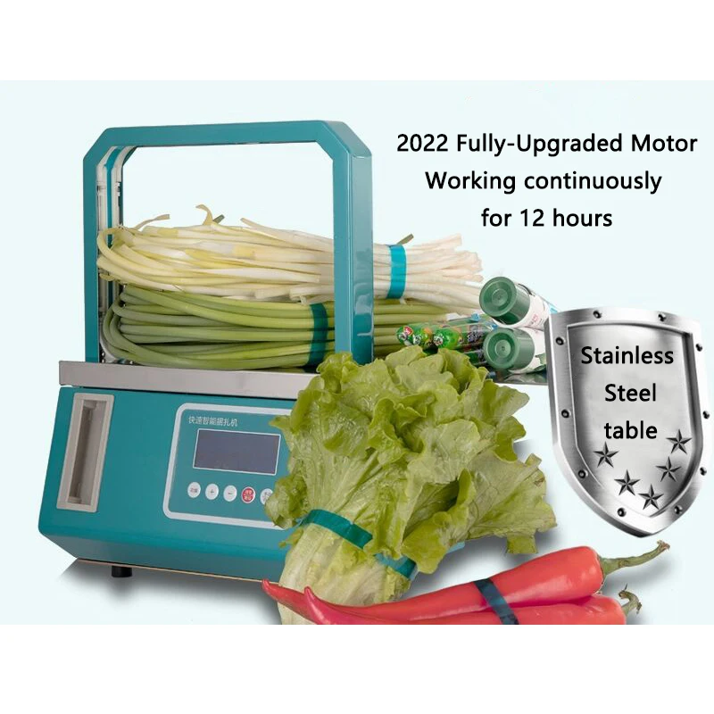 Intelligent-induction-Automatic-Vegetables-Strapping-machine ...
