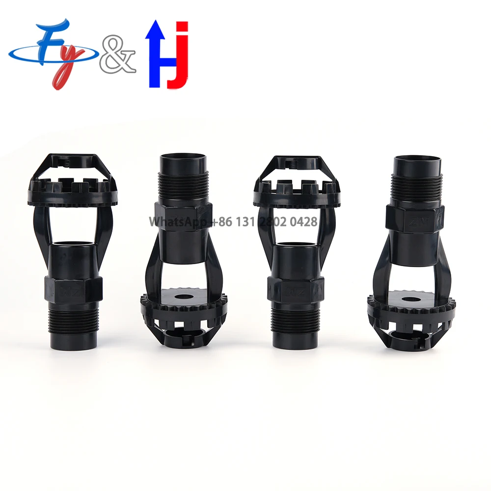 Cooling-tower-spray-nozzle-high-flow-nozzle-cooling-tower-accessories ...