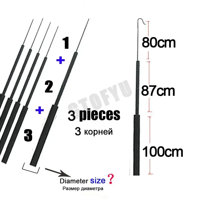 8.8mm-11.7mm 3 pieces Fishing rod tip Spare 1,2,3 sections Tanwan ...