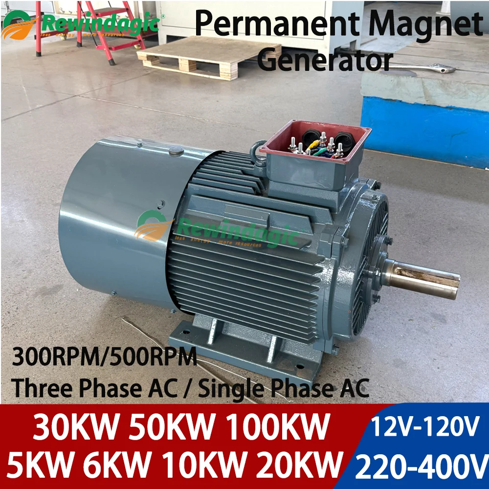 High Quality 30KW 50KW 100KW 96V 220V 380V Single Phase Alternator 300 ...