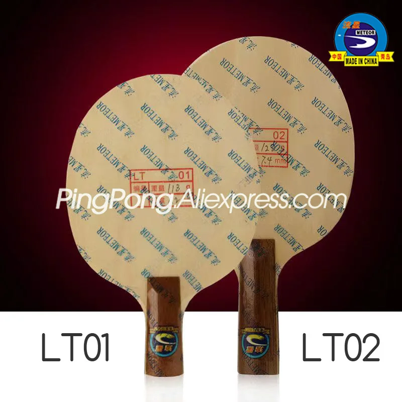 METEOR-LT01-LT02-Classic-Remake-Version-Basswood-Biological-Bonding ...