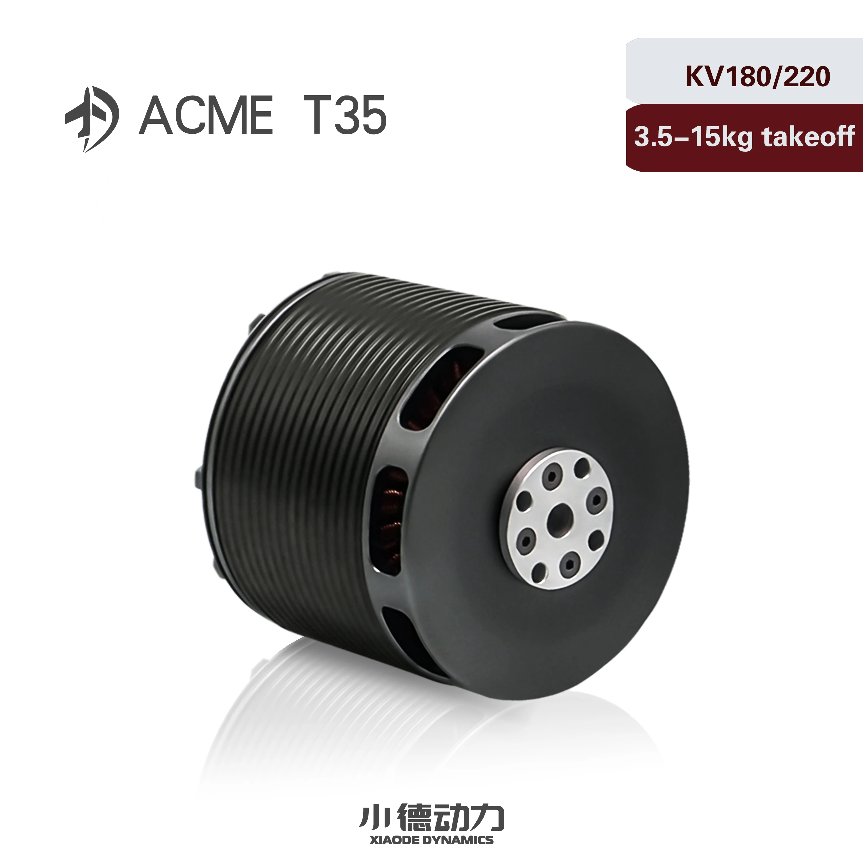 Vertical-fixed-wing-motor-force-test-brushless-motor-thrust-3-5-15kg ...