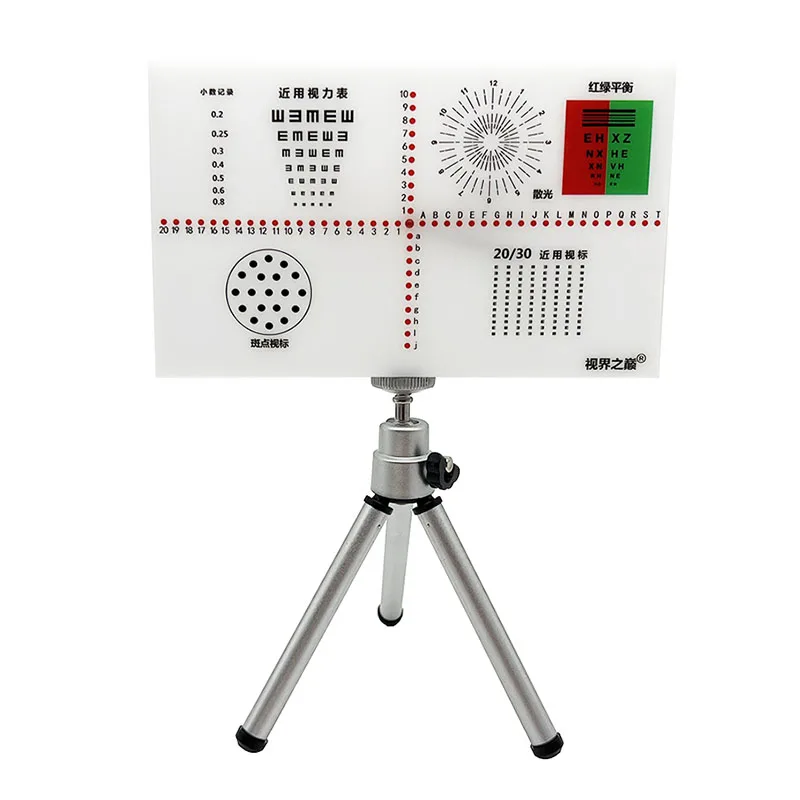 1 Pack Torrington Block Strabismus AC/A Optometry Test Tool Torrington ...