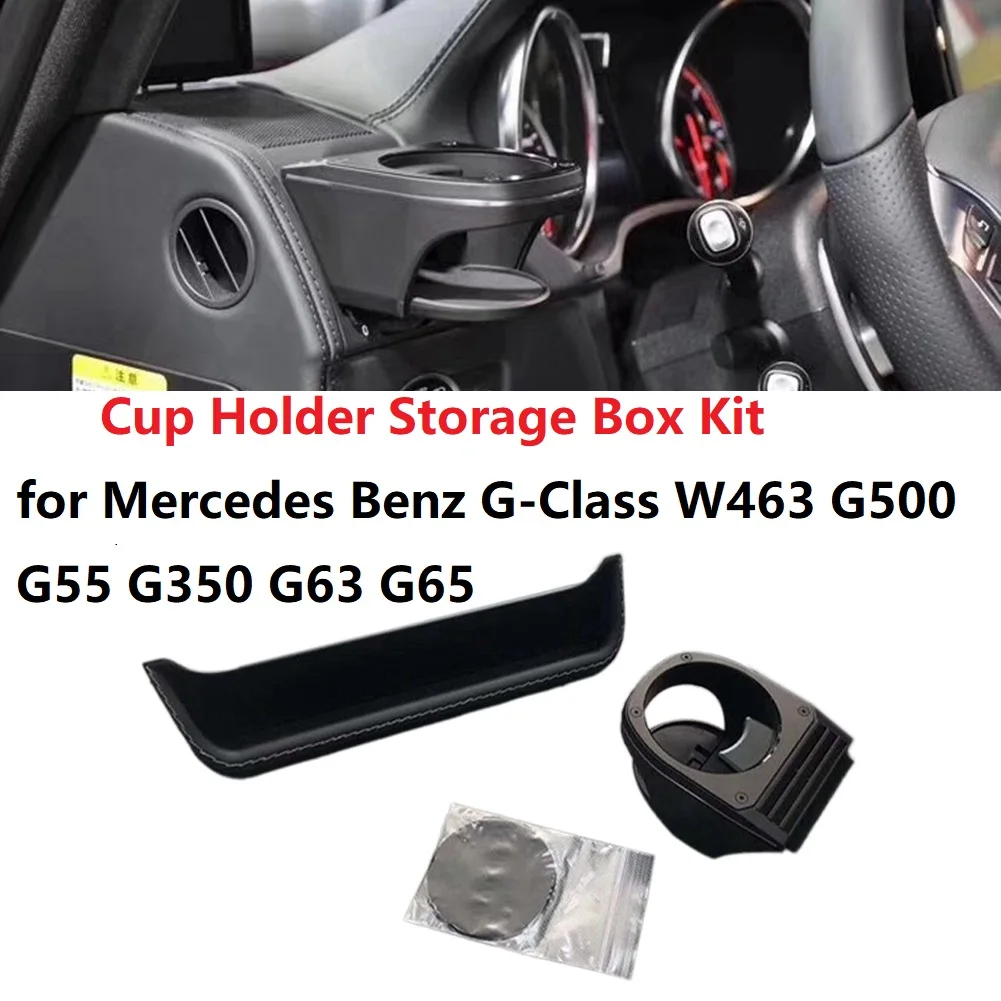 Car Air Outlet Water Cup Holder Storage Box Kit for Mercedes Benz G ...