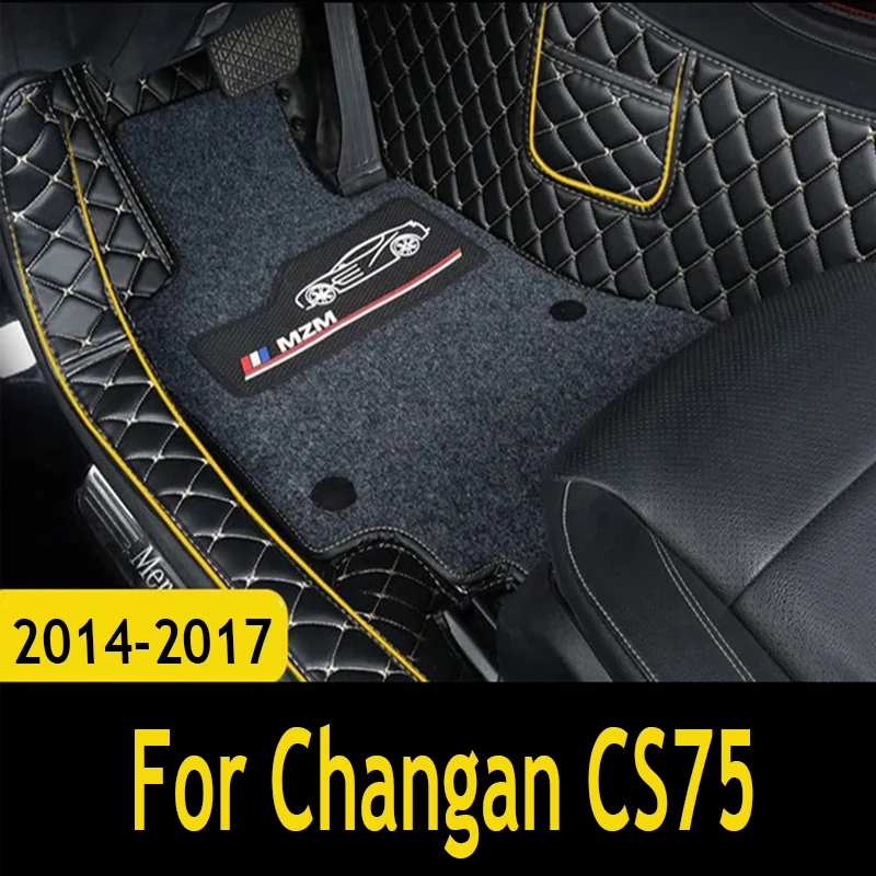 Car-Floor-Mats-For-Changan-CS75-2017-2016-2015-2014-Artificial-Leather-Foot-Liners-Carpets-Car.jpg