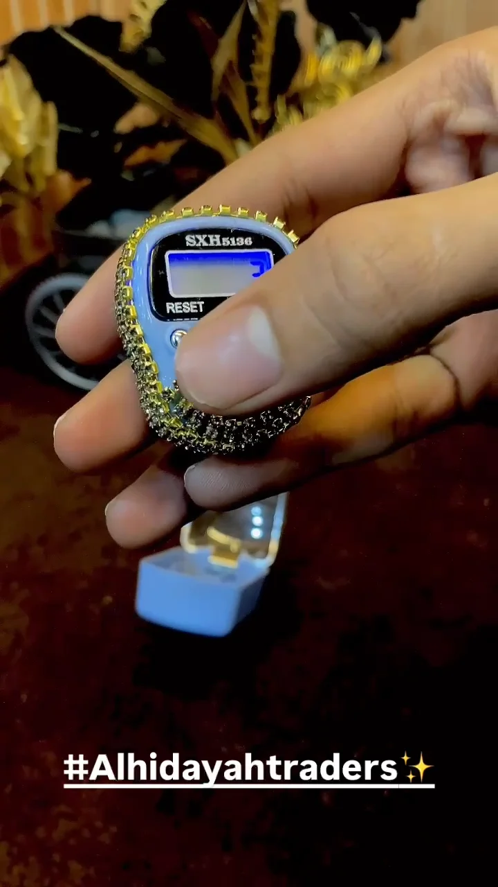 Fancy digital counter tasbeeh | digital tasbeeh | counter tasbeeh to ...