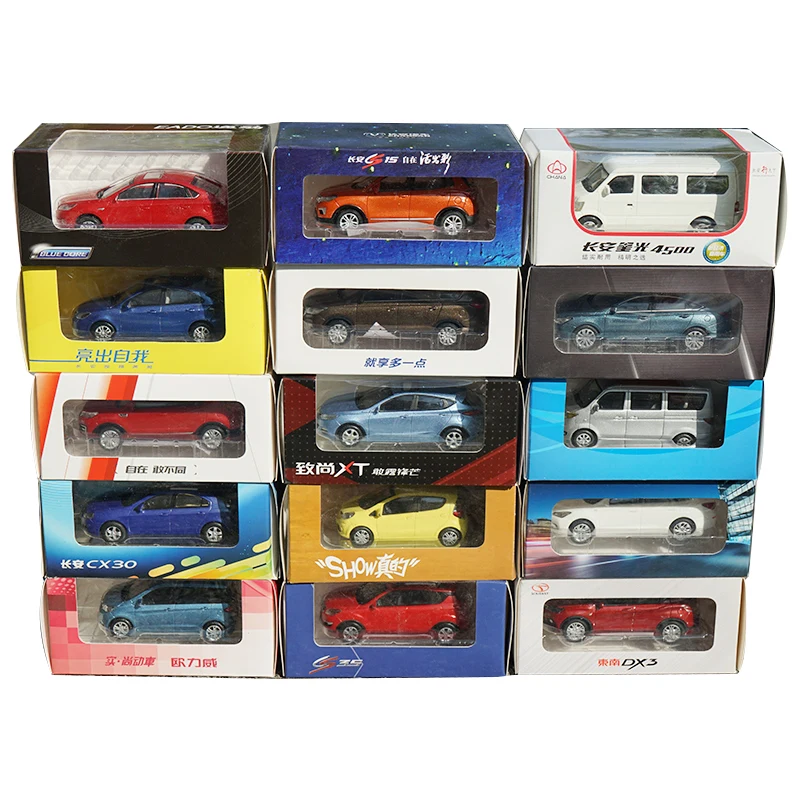 Changan Cs35 Toy Car | Changan Car Models | Taurus Car Toy | Chang Li ...