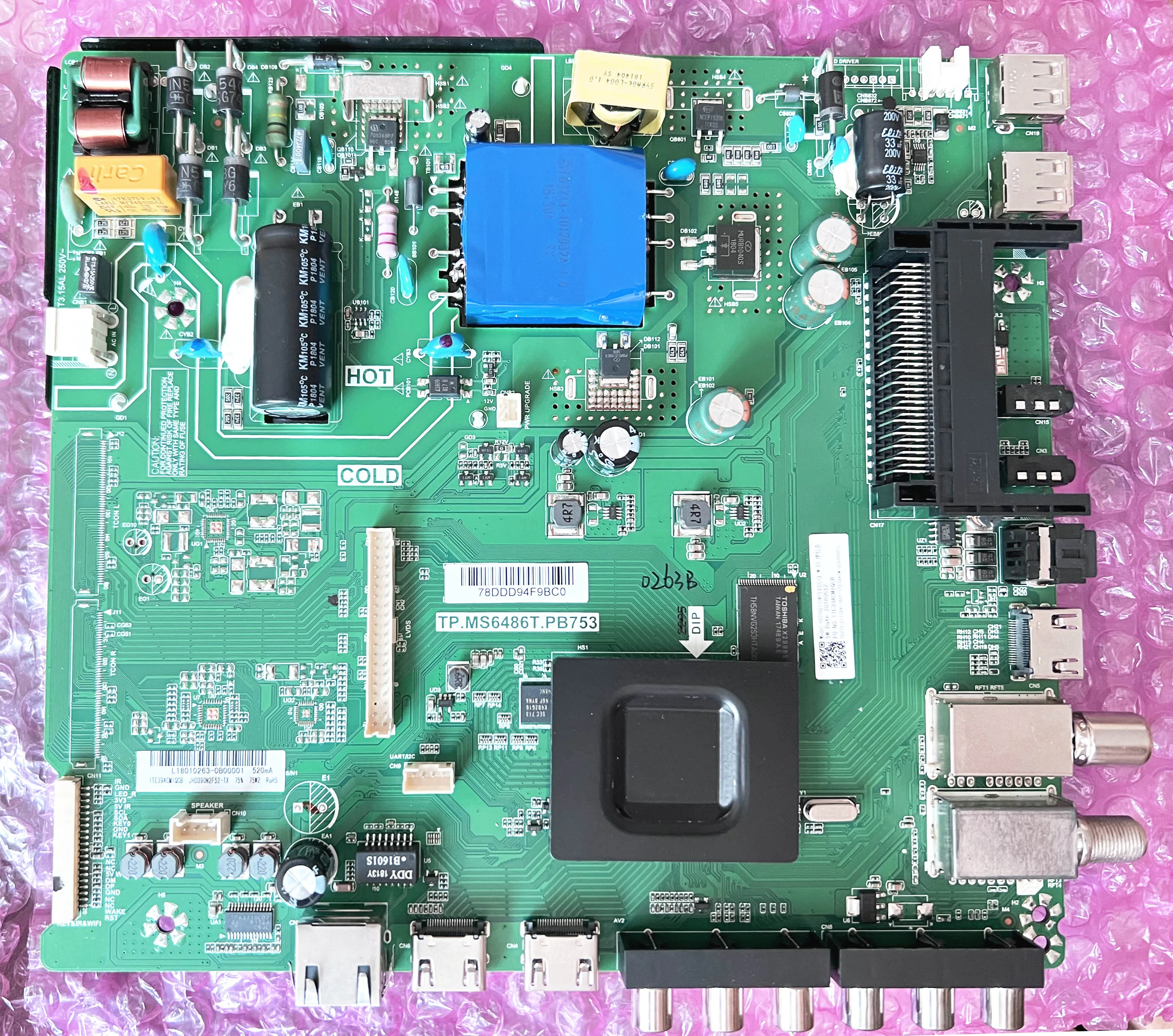 Store Home Products Feedback