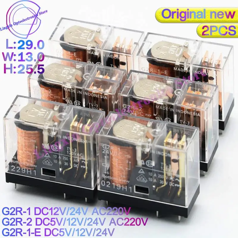2PCS-lot-Power-Relays-G2R-DC5V-12V-24V-AC220V-G2R-2-5-G2R-2-12-G2R.jpg