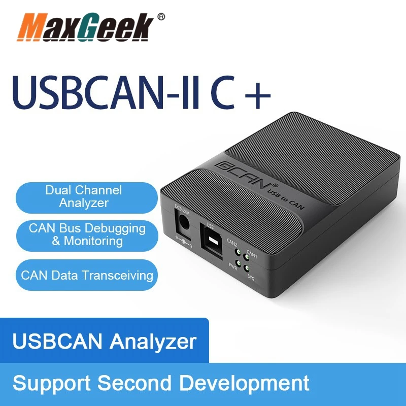 Maxgeek-USBCAN-II-C-USB-to-CAN-CAN-ZLG-USBCAN-II2.jpg