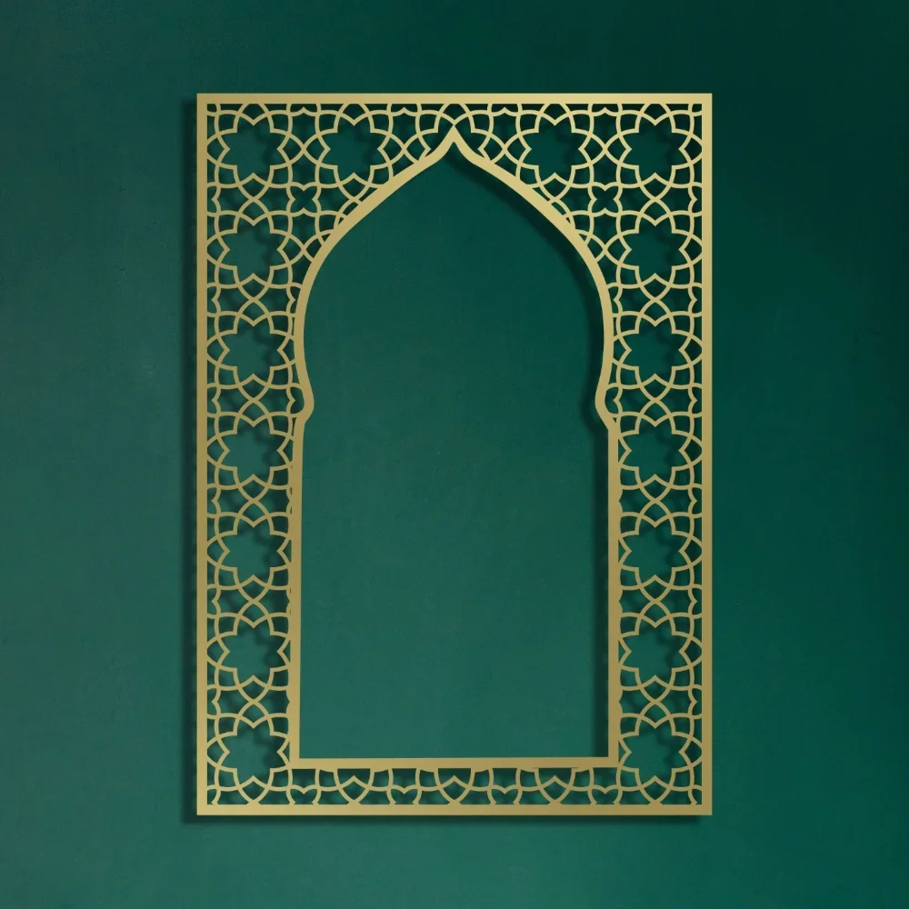 Islamic Metal Wall Art Arabic Design Panel, Home Decor for Interior ...