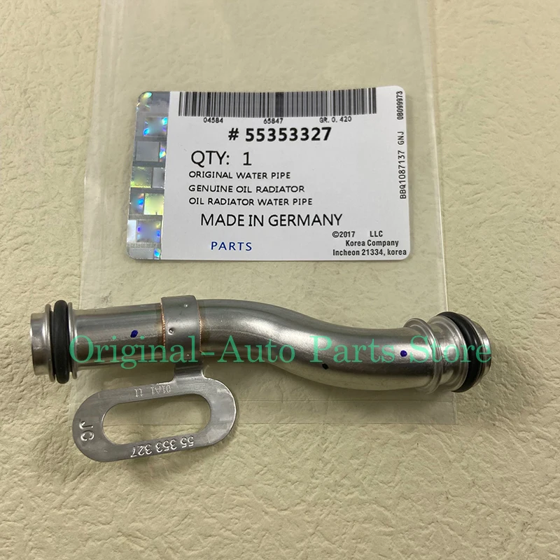 Chevrolet-Cruze-Epica-Sonic-Opel-Astra-Zafira-i-in-Ya-So-utucusu-Ba ...