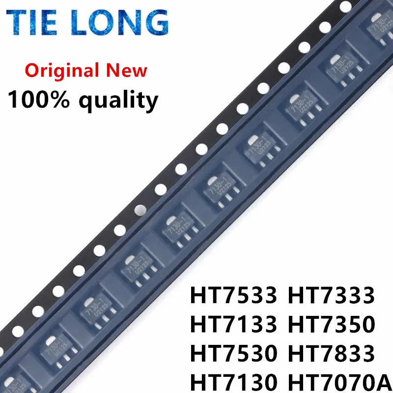 20PCS HT7133 HT7333 HT7350 HT7833 HT7533 HT7070A-1 HT7130 HT7530 SOT-89 ...