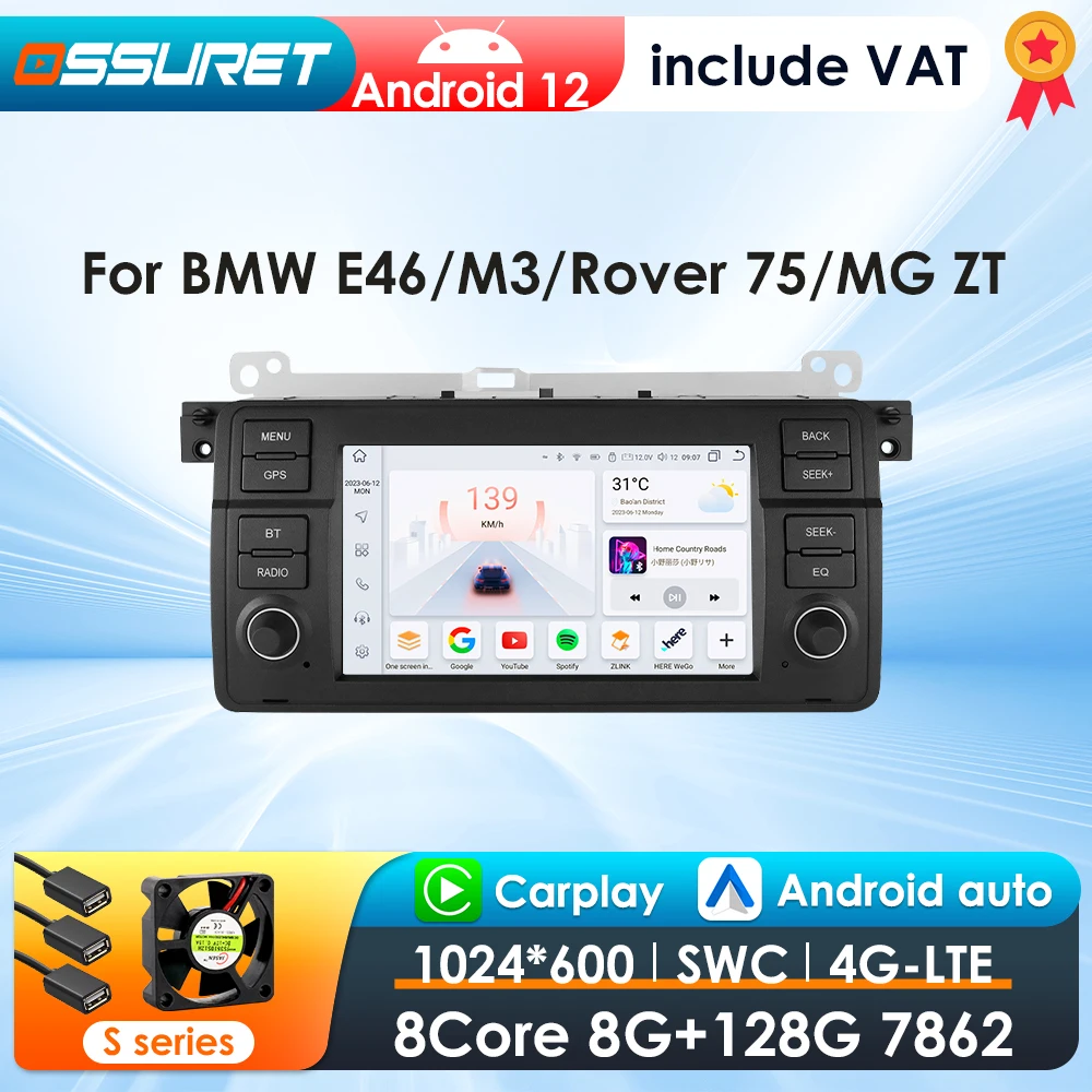 2Din Android 12 CarPlay Android Auto Radio For BMW E46 M3 318/320/325 ...