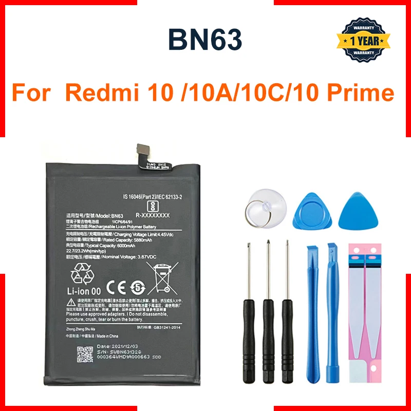 Batería recargable para teléfono Xiaomi RedMi 10 / 10 PRIME BN63, 6000mAh