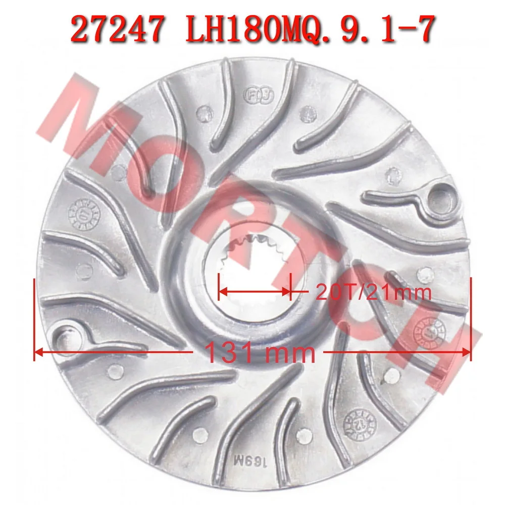 Sheave-Primary-Fixed-Variator-Drive-Face-For-Yamaha-Linhai-400-LH400 ...