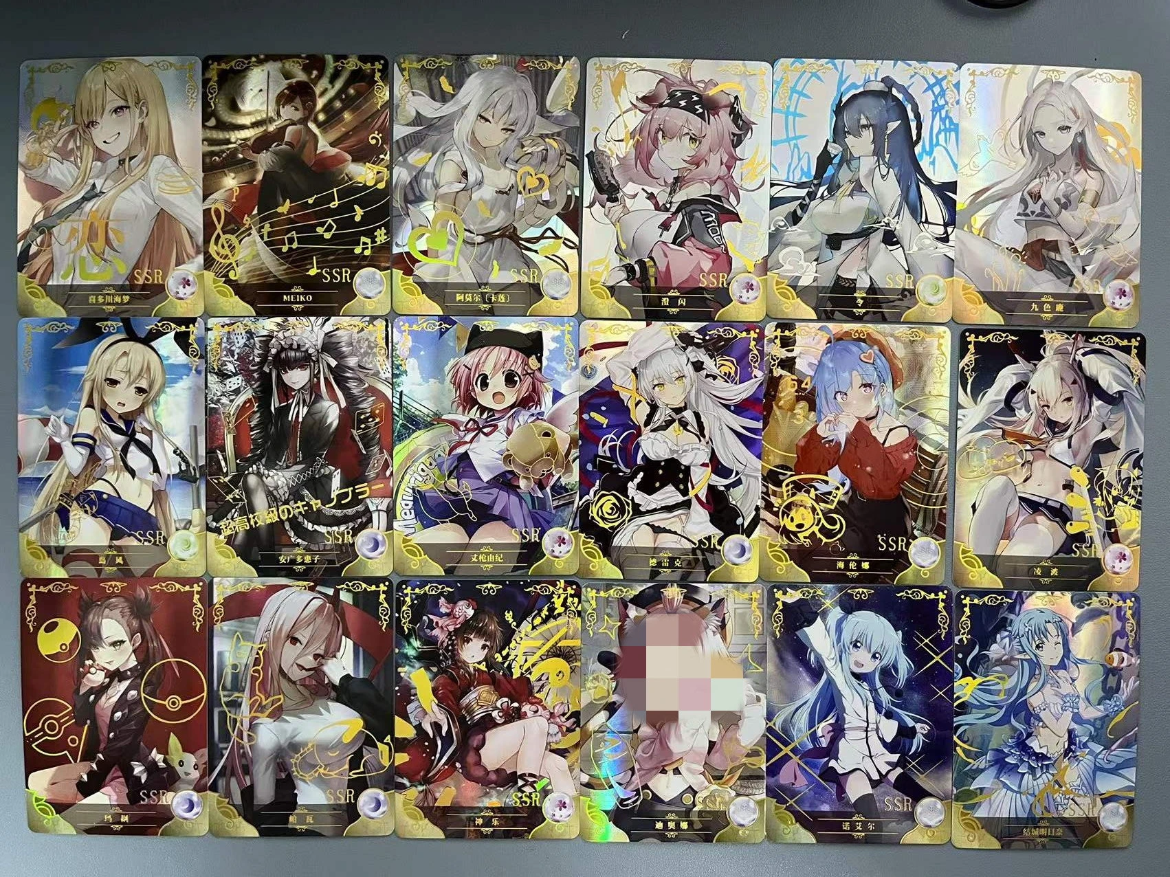 (Reserved for SAM)Goddess Story KITAGAWA MARIN LSP-001 (SHES MY WAIFU)METAL CARD - munimoro.gob.pe