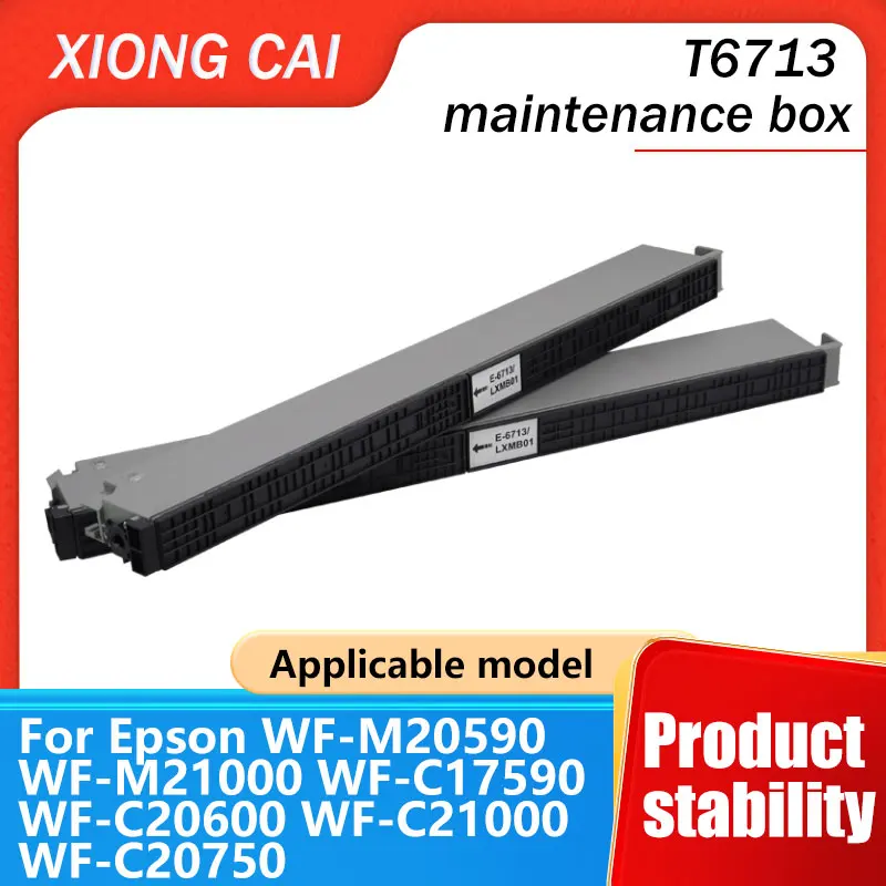 T6713 Waste Ink Cartridge Suitable for Epson WF-C20590 WF-C2075 WF ...