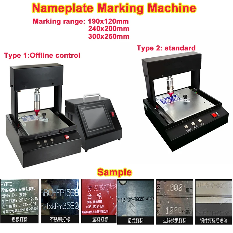 Stainless-Steel-Metal-Coding-Numbers-Engraving-Printer-Electric ...