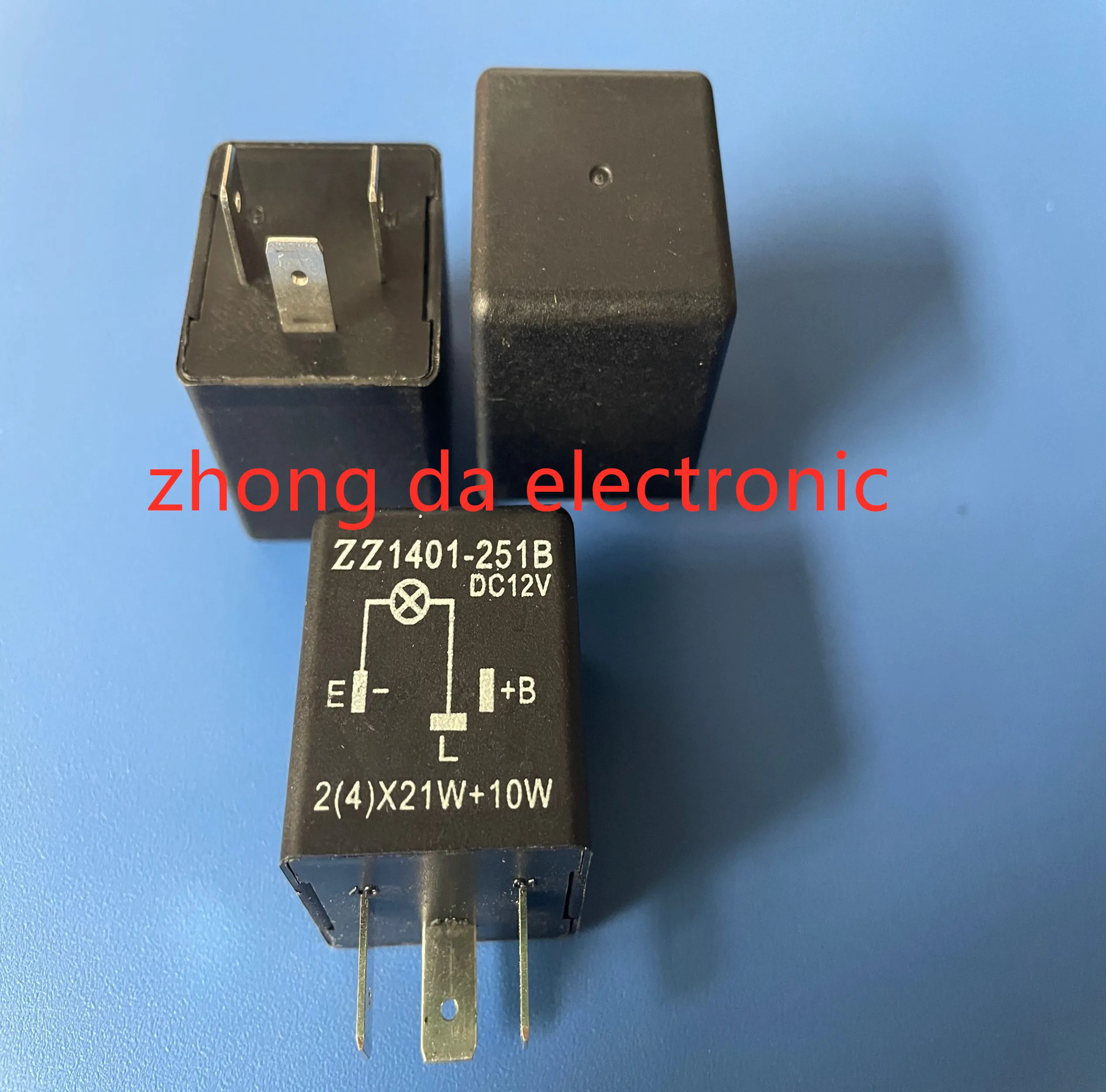 100% New Original imported ZZ1401-251B DC12V Automobile relay | AliExpress