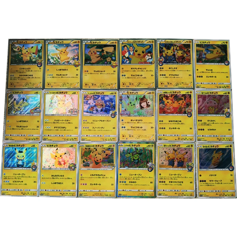 18Pcs Pokemon Pikach Collection Flash Card PTCG Pichu DIY Costume ...