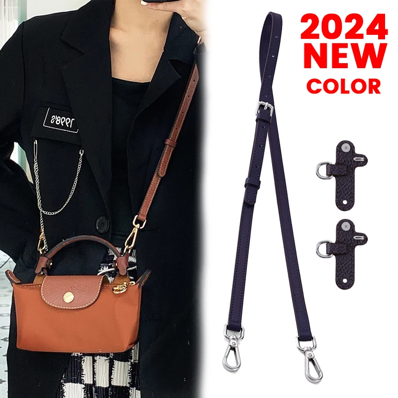 2024-Bag-Strap-For-Longchamp-Mini-Shoulder-Strap-Dumpling-Crossbody-Bag ...
