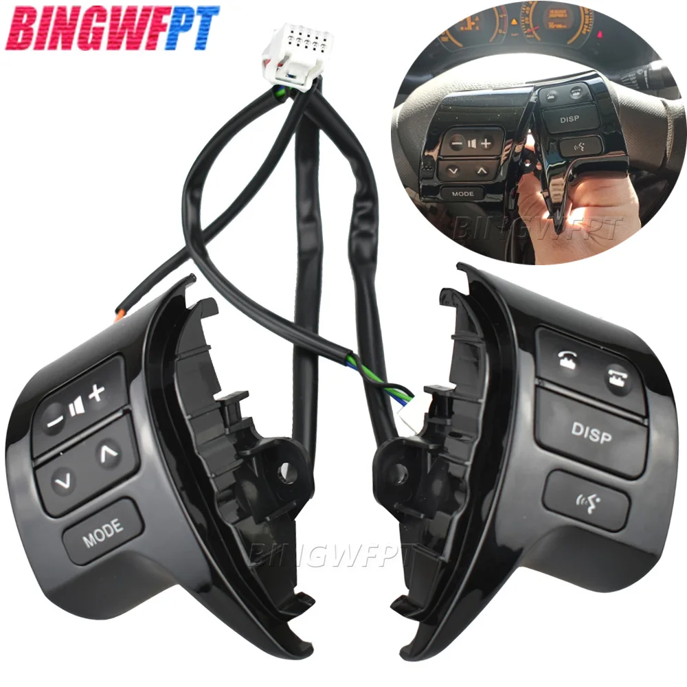 For-Toyota-Corolla-ZRE150L-ZRE151L-ZRE152L-2007-2009-84250-02200 ...