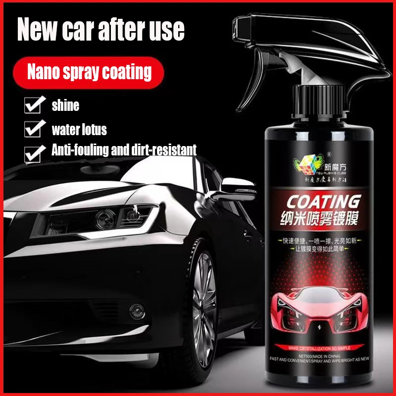 500ML-Automotive-Ceramic-Nano-Coating-Liquid-Coating-Agent-Car-polish-Nano-Coating-Coatin-Nano ...