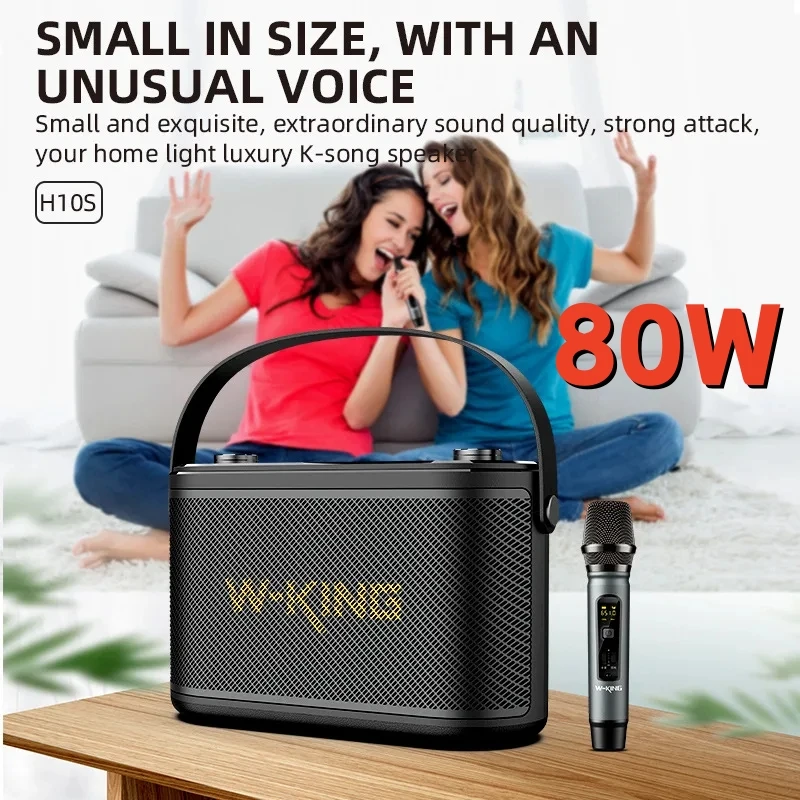 W-KING-H10S-80W-high-power-caixa-de-som-Bluetooth-speaker-stereo-TF-card-outdoor-portable.jpg