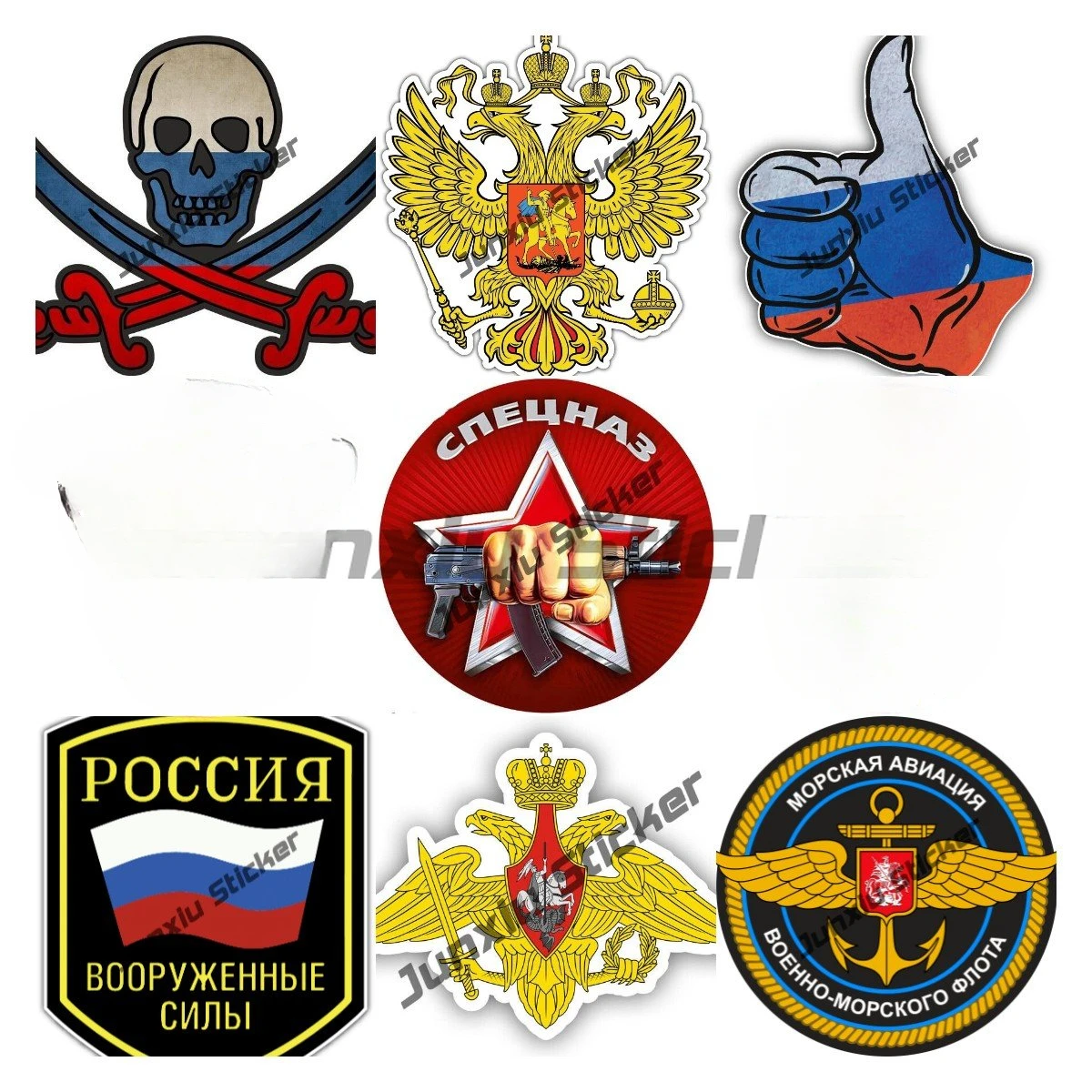 Russia-Decals-Armed-Forces-Stickers-Russia-Military-Army-Naval-Aviation ...