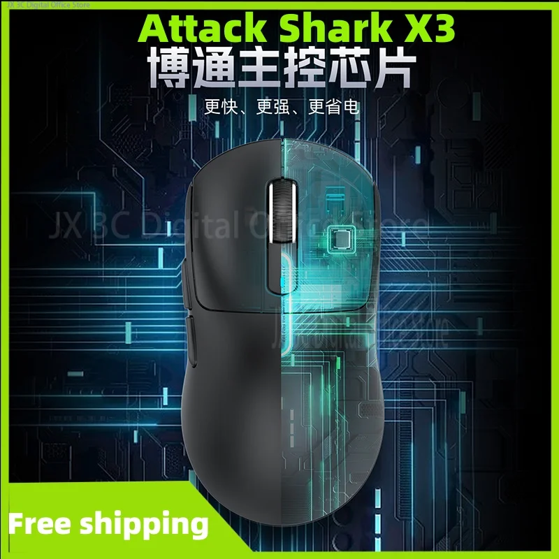 Attack-Shark-X3-Lightweight-Gaming-Mouse-Paw3395-Wireless-Mouse-Sensor ...