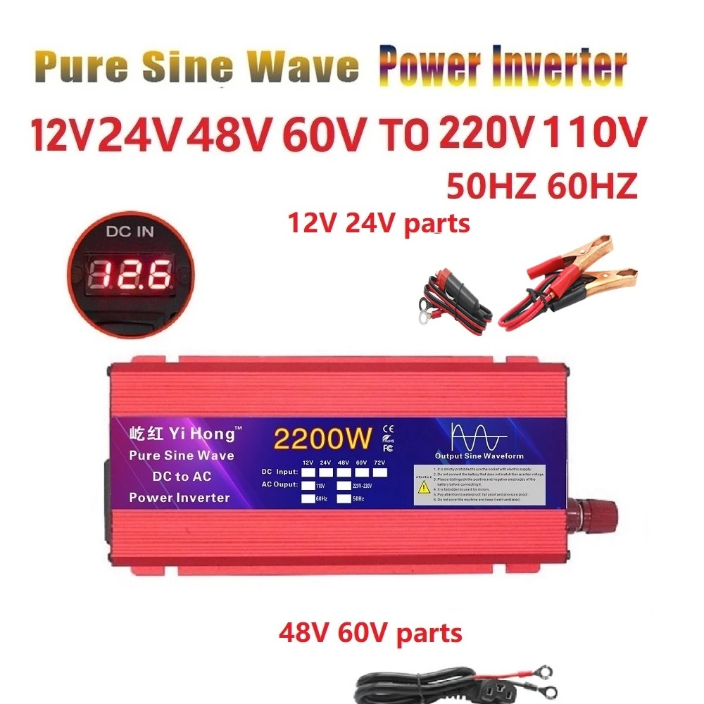 DC to AC 2200W Car Inverter Converte DC 12V 24V 48V 60V to AC 110V 220V 50HZ/60HZ Peak Power ...